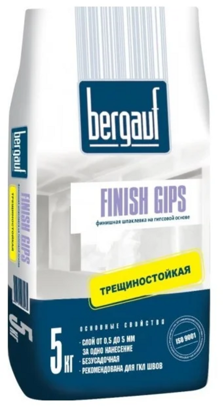 Шпаклевка BERGAUF Finish Gips, гипсовая, финишная, безусадочная, 5 кг ...