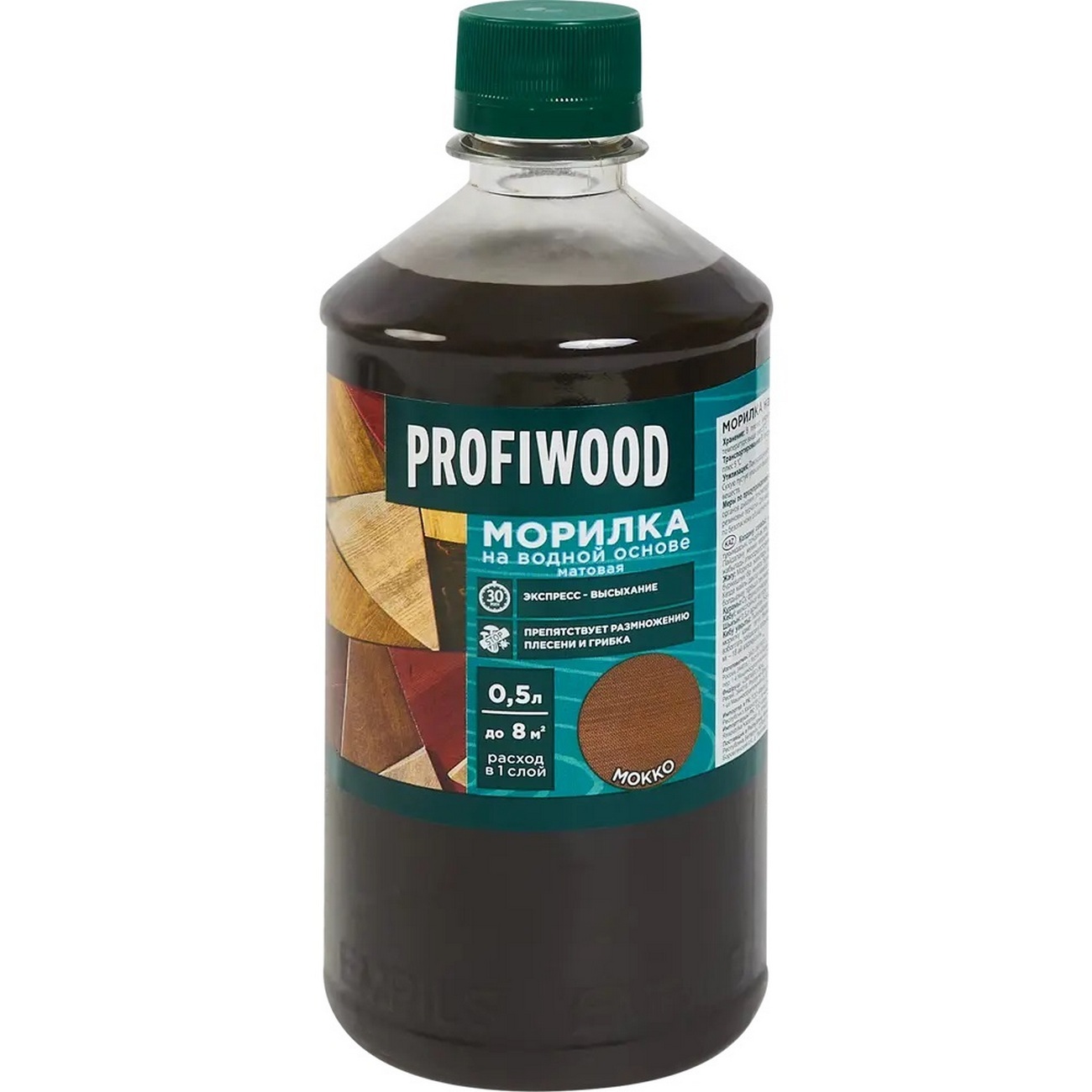 Морилка на водной основе PROFIWOOD, мокко, 0.5 кг купить в Белгороде ...